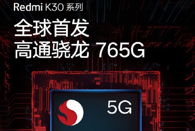 Redmi K30 bakal ditenagai Snapdragon 765G 5G