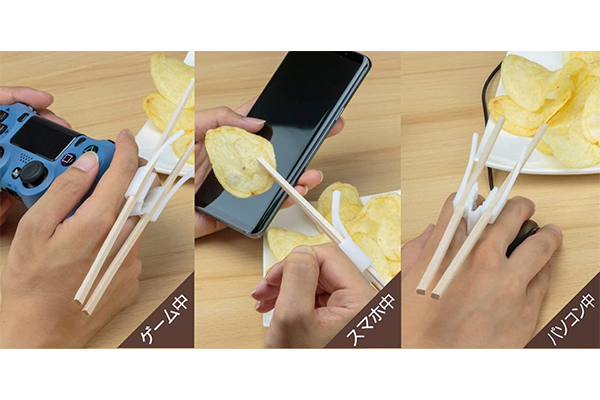 Jepang punya sumpit untuk gamer yang suka ngemil