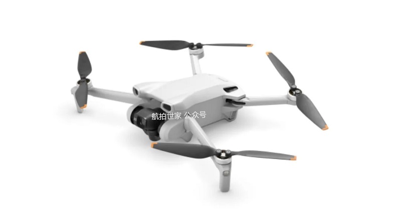 Bocoran gambar DJI Mini 3 tersebar luas