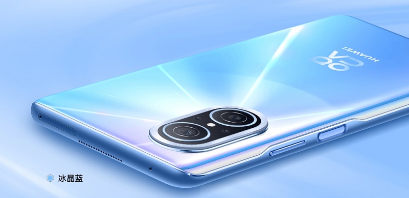 Huawei umumkan Nova 10 Youth Edition dengan Snapdragon 680